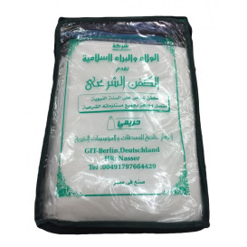 Ihram coton, ihram pour hajj et omra
