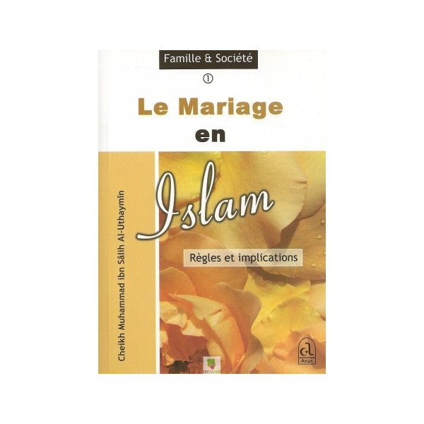 Le mariage en islam