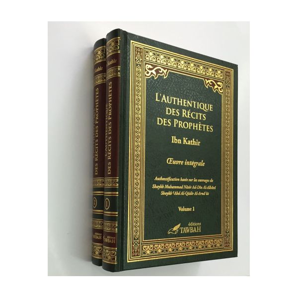 L'Authentique des Récits des Prophètes (2 Tomes) - Edition Tawbah - 898